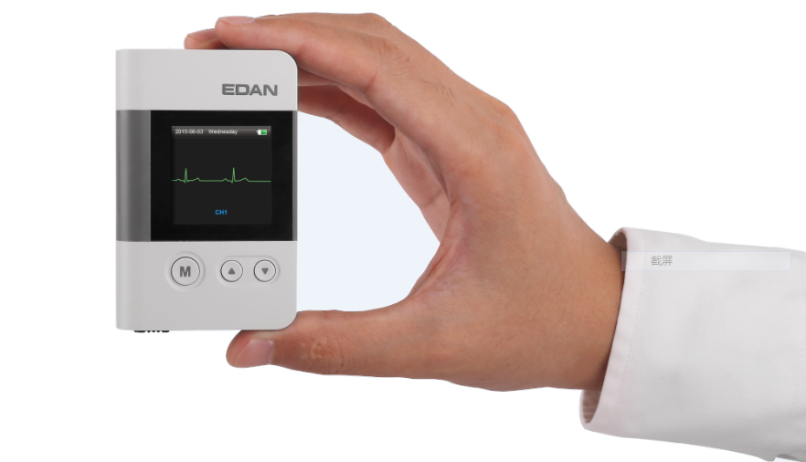 Venta de Holter ECG digital de 3 pistas Edan SE-2003 a sólo 2.952,40